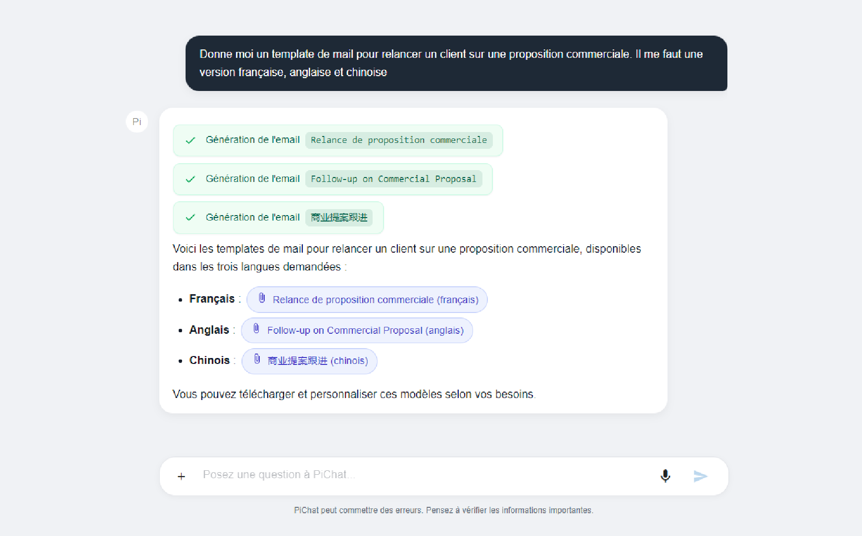 PI Chat - PIMAN Group